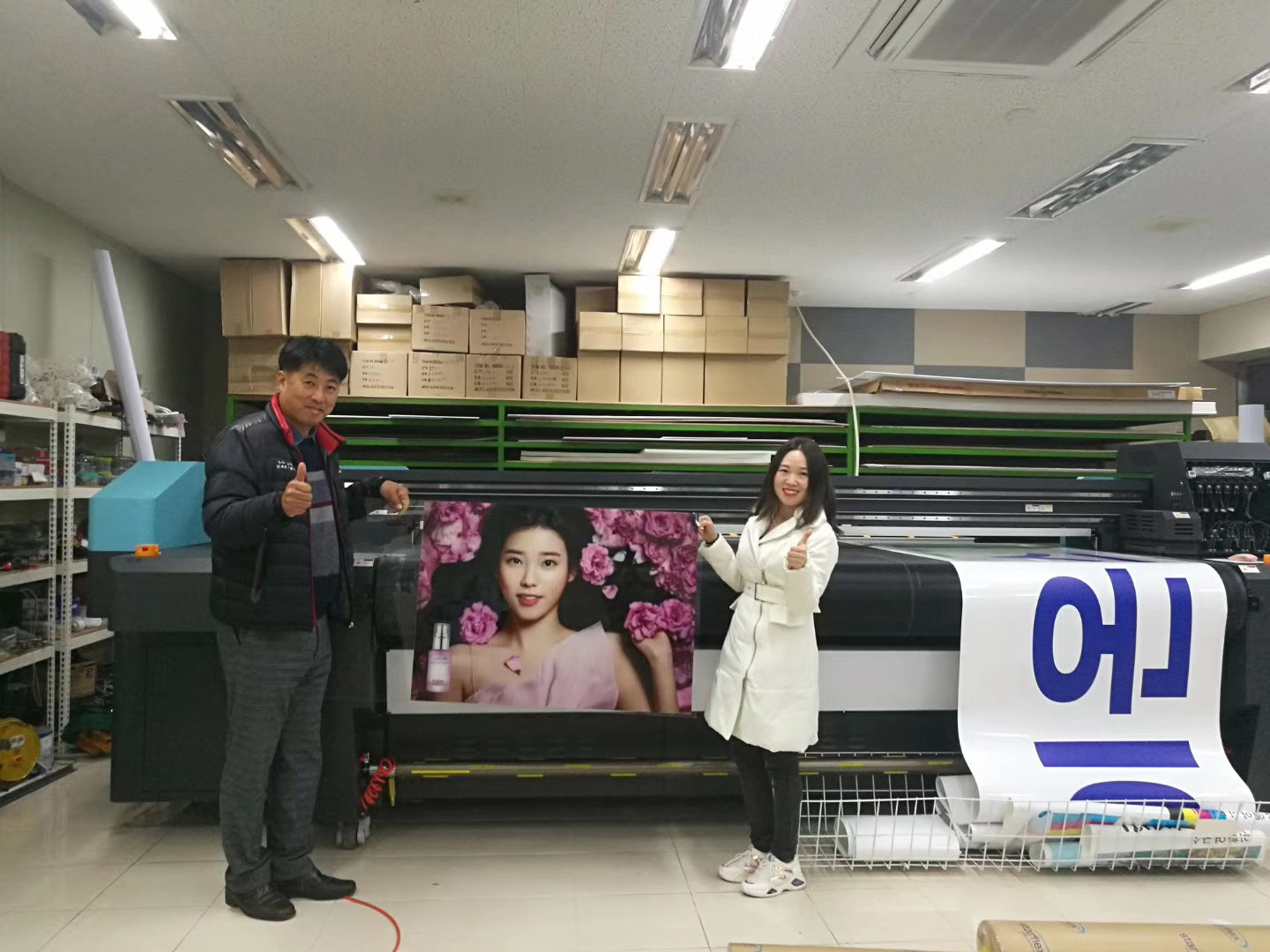 Blueprint-UV Hybrid Printer-Printing Solutions