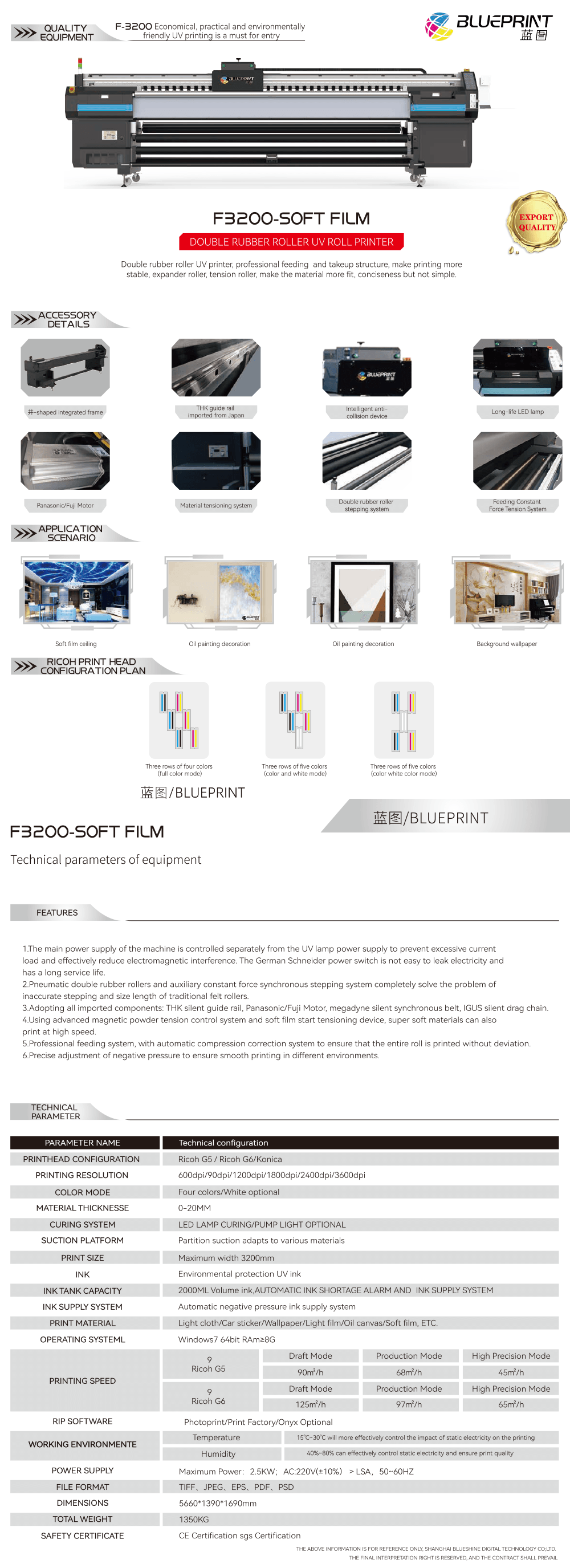 BLUEPRINT 3.2M F3200 - Blueprint-UV Hybrid Printer-Printing Solutions